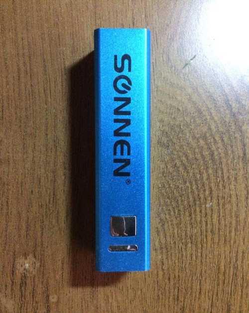 Powerbank sonnen