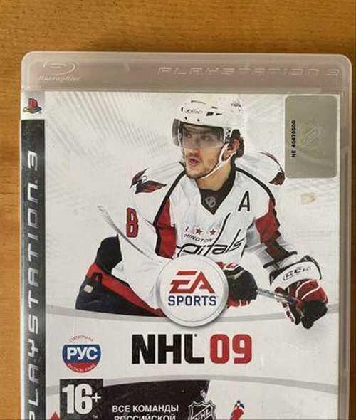Игра для playstation ps3 nhl09