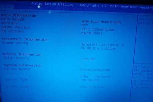 Ноутбук Asus x55a
