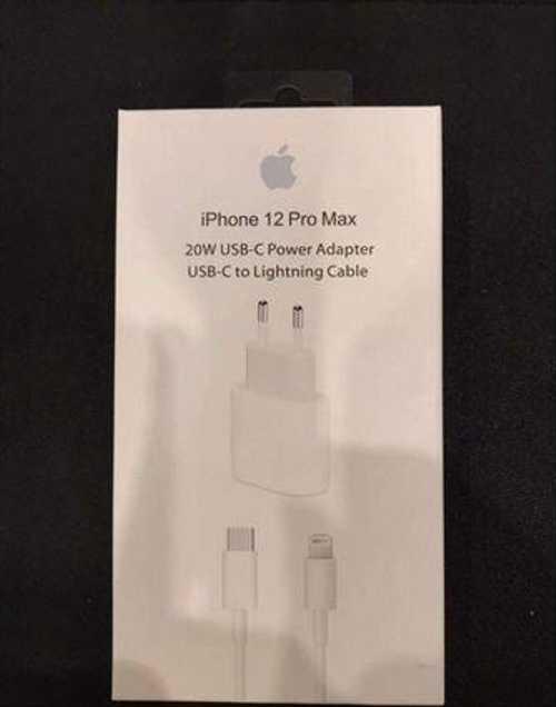 Зарядное устройство 20 w для Apple