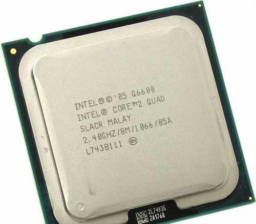 Intel Core 2 Quad Q6600 4 ядра 2,4Ghz s775 CPU