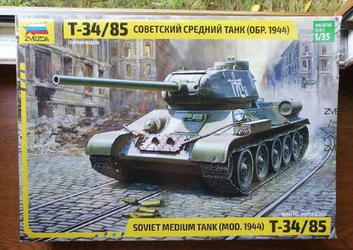 Танк Т-34