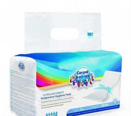 Canpol babies прокладки женские послеродовые, 10 ш