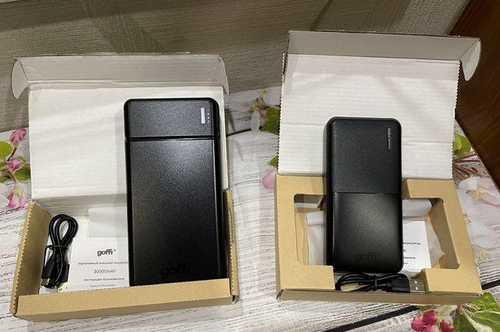 Power bank 30000 mAh и 20000 mAh,новые