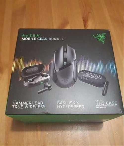 Razer Mobile Gear Bundle