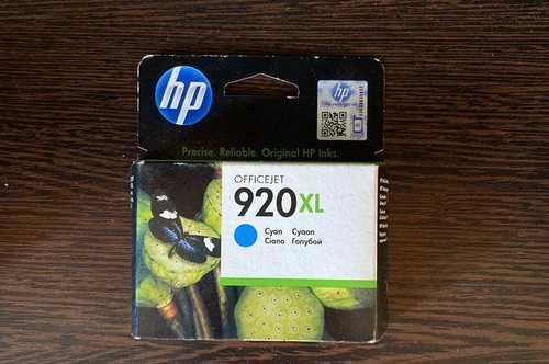 Картридж струйный HP 920XL (CD972AE) Голубой