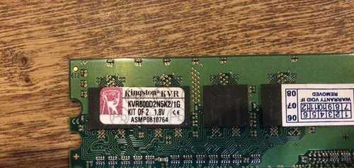 Оперативная память Kingston 1g ddr2