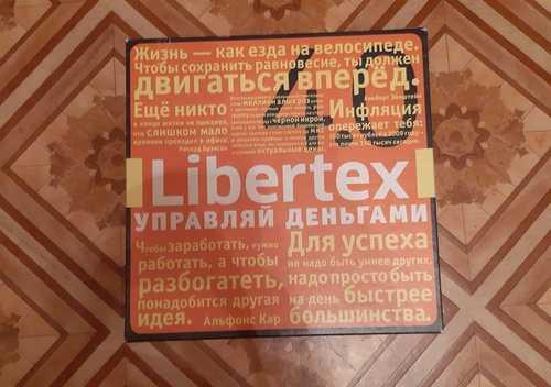 Настольная экономическая игра Libertex