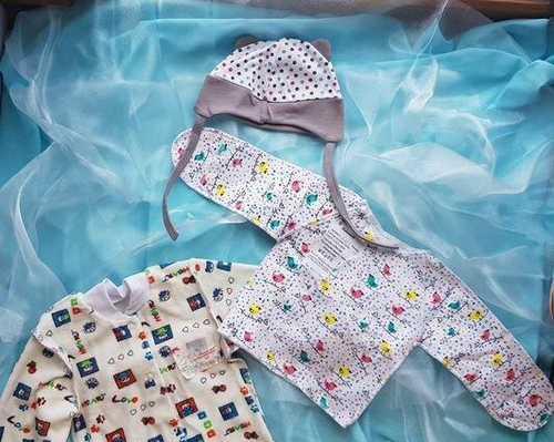 Новая(только купленная) детская одежда для новорож