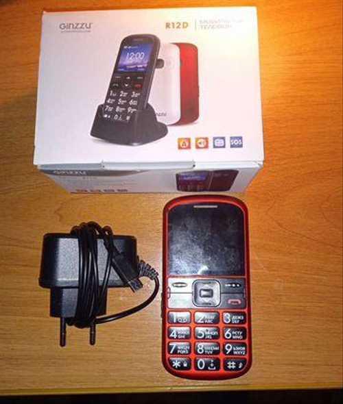 Телефон Ginzzu R12D
