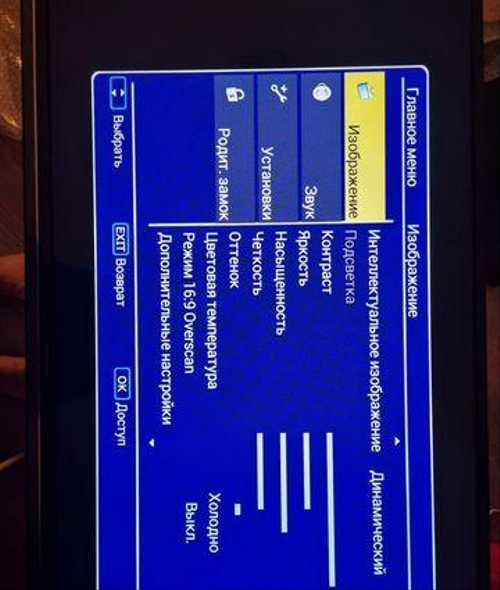 Телевизор Sharp LC-46LD265RU, 46", full HD, черный