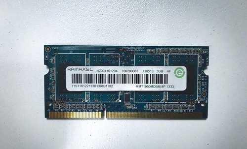 Sodimm DDR3 2GB 1333MHz Ramaxel