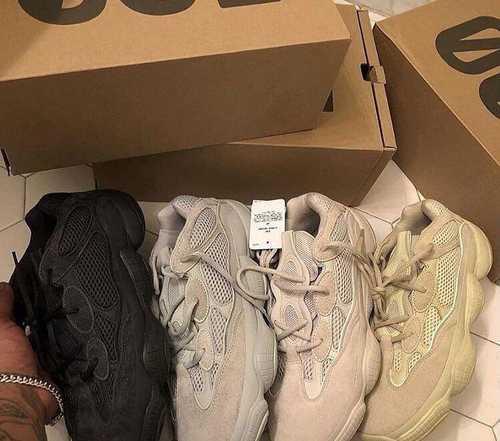 Adidas yeezy boost 500