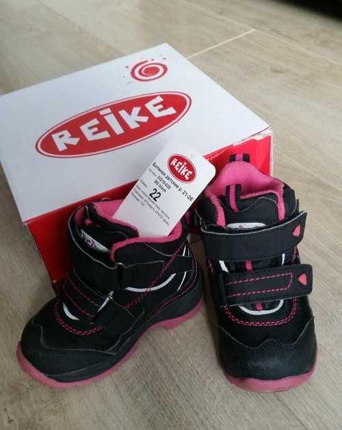 Демисезонные ботинки Reike