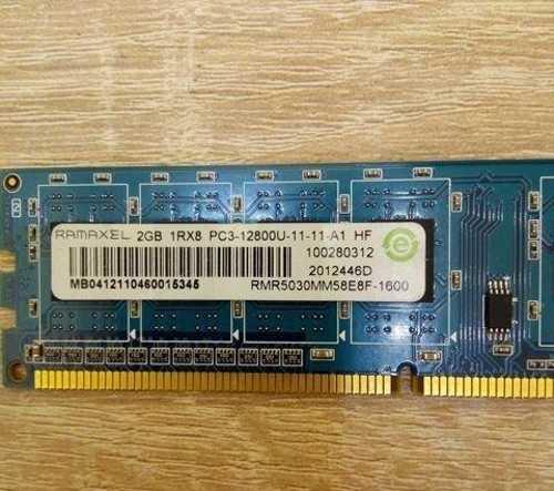 Оперативная память DDR3 2GB Ramaxel. Гарантия 700