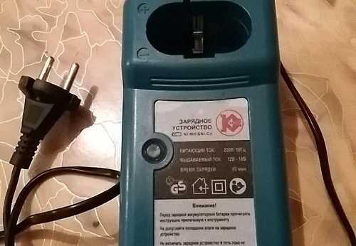 Зарядное устройство
