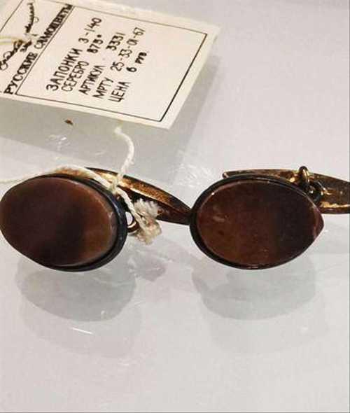 Запонки СССР серебро 875 проба камень