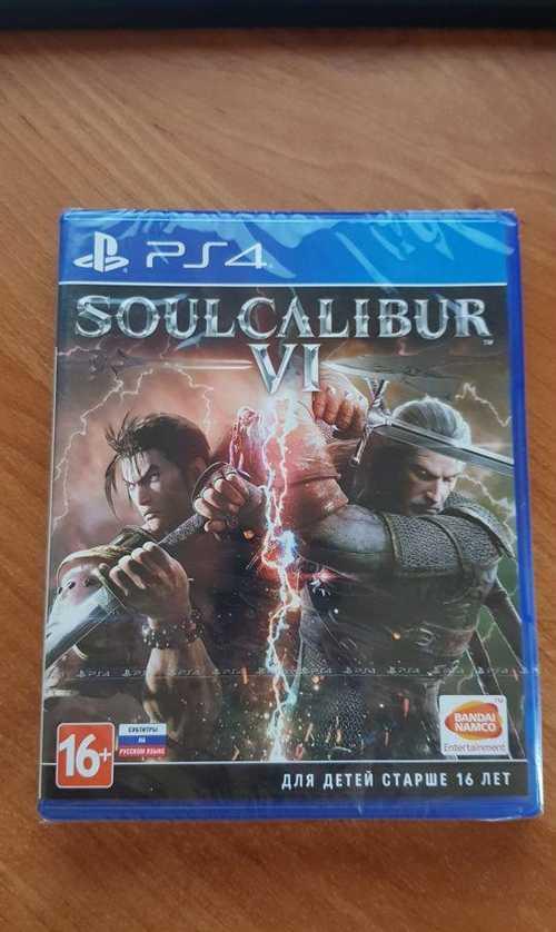 Игра для PS4 Soulcalibur 6