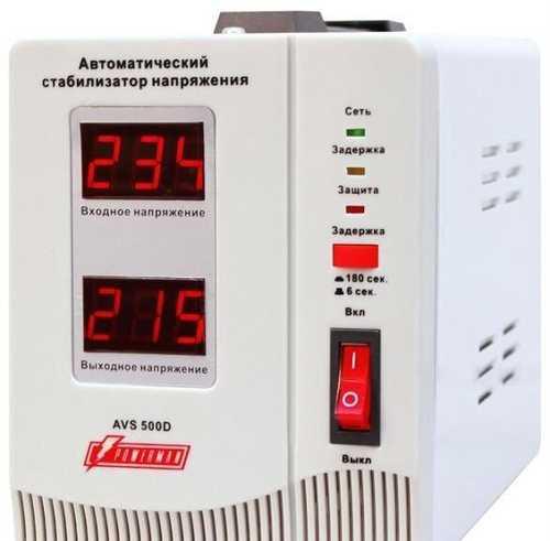  AVS 500D cтабилизатор напряжения | Festima.Ru - Мониторинг .