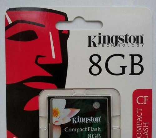 Новая карта CF Compact Flash Kingston на 8 и 16 Гб