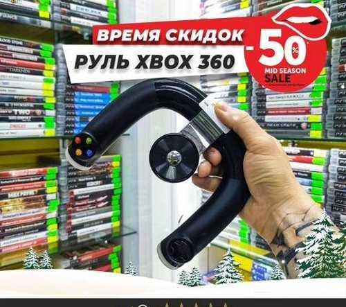 Игровой руль xbox360 - оригинал