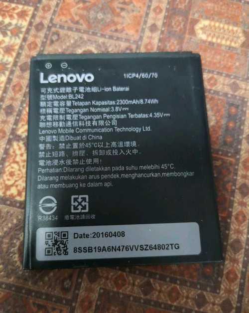 Аккумулятор Lenovo a6010 оригинал Bl242