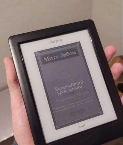 Электронная книга kobo