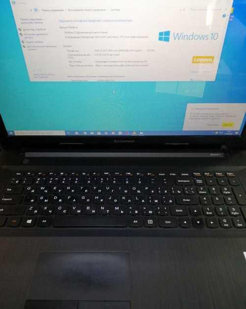 Lenovo G70 35