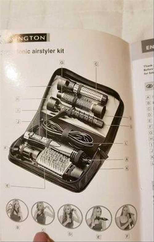 Как разобрать фен ремингтон as 8090