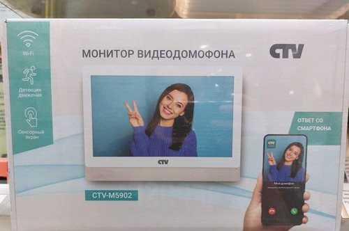 Видеодомофон CTV-M5902 Wi-Fi