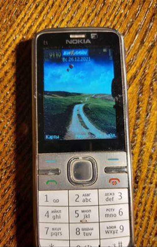Nokia C5-00.2