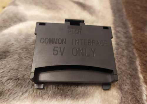 Адаптер Common interface 5V Only новый