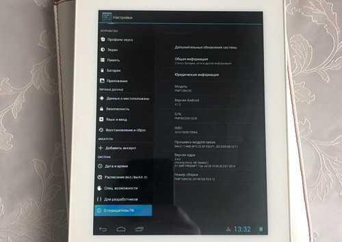 Prestigio multipad 2 3G