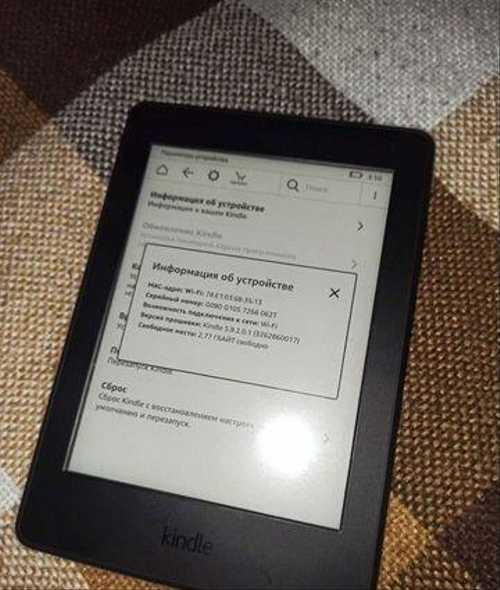 Электронная книга Kindle paperwhite 7