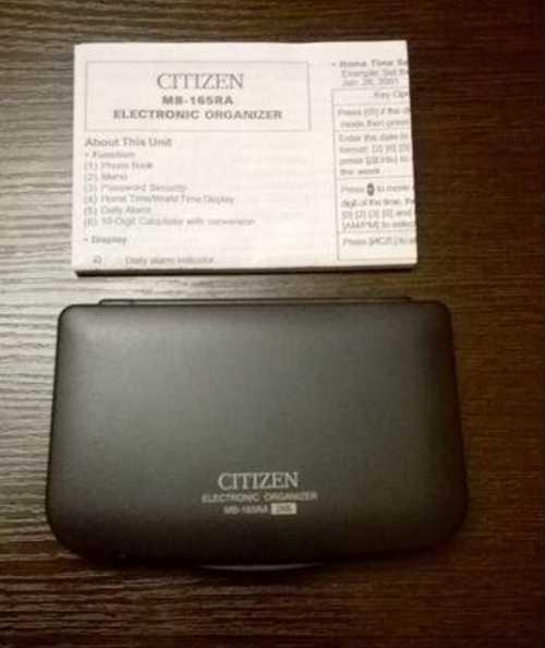 Электронная записная книжка Citizen MB-165RA
