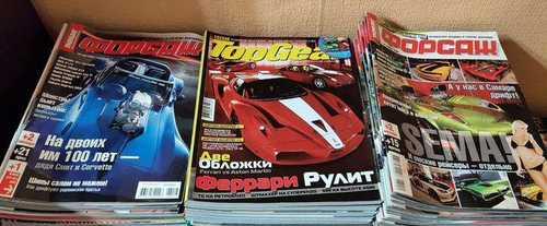 Журналы форсаж, Top Gear, Тюнинг автомобилей