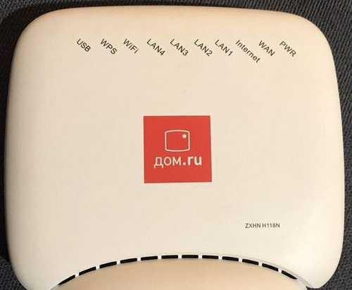 Wifi роутер zxhn h118n (домру)