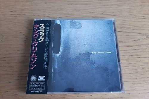 King Crimson "thrak" Японский лиценз CD