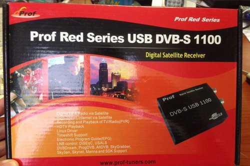 Prof Red Series DVB-S 1100 USB