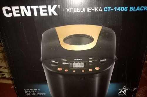 Хлебопечка Centek 1406, новая