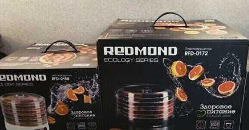 Сушилка Redmond RFD - 0172/0159 (новая)