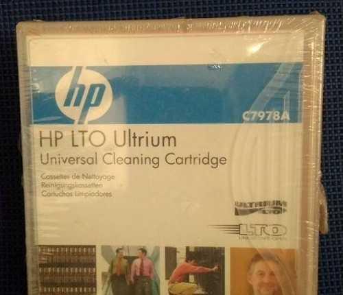 C7978A HP Cleaning Cartridge