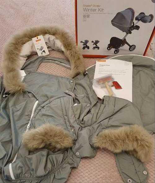 Stokke winter kit оригинал новый