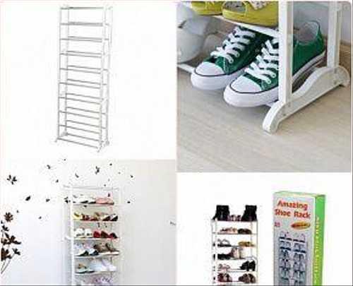 Обувная стойка Amazing Shoe Rack
