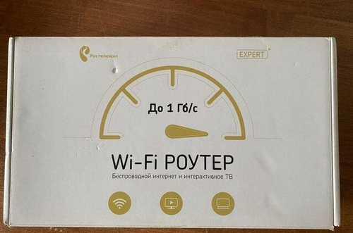 Wifi роутер ZTE zxhn H298A