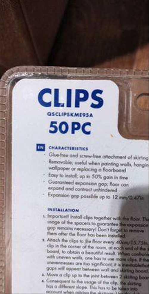 Quick-Step Clips