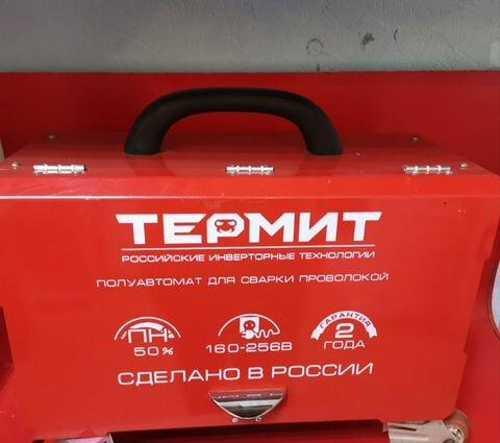 Сварочный аппарат Термит сип-200