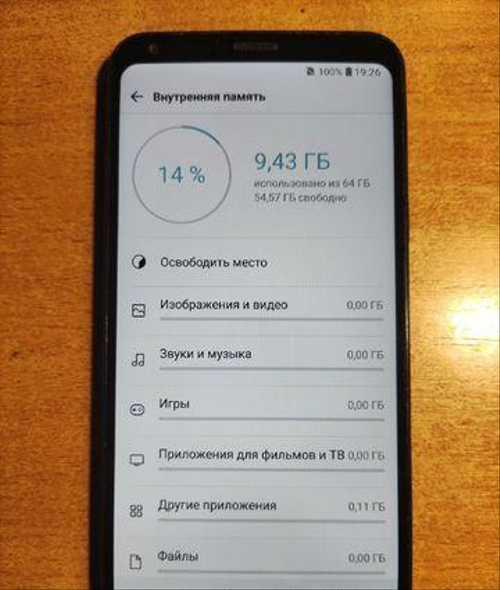 Смартфон LG Q6+ 4/64
