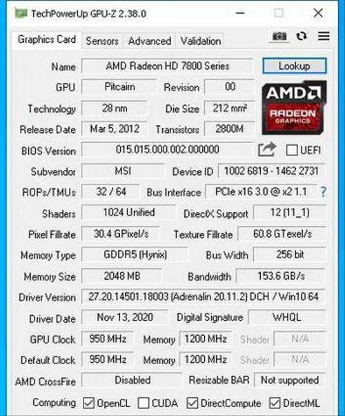 Видеокарта MSI Radeon HD 7850