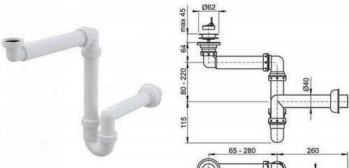 Сифон для раковины alca plast A434